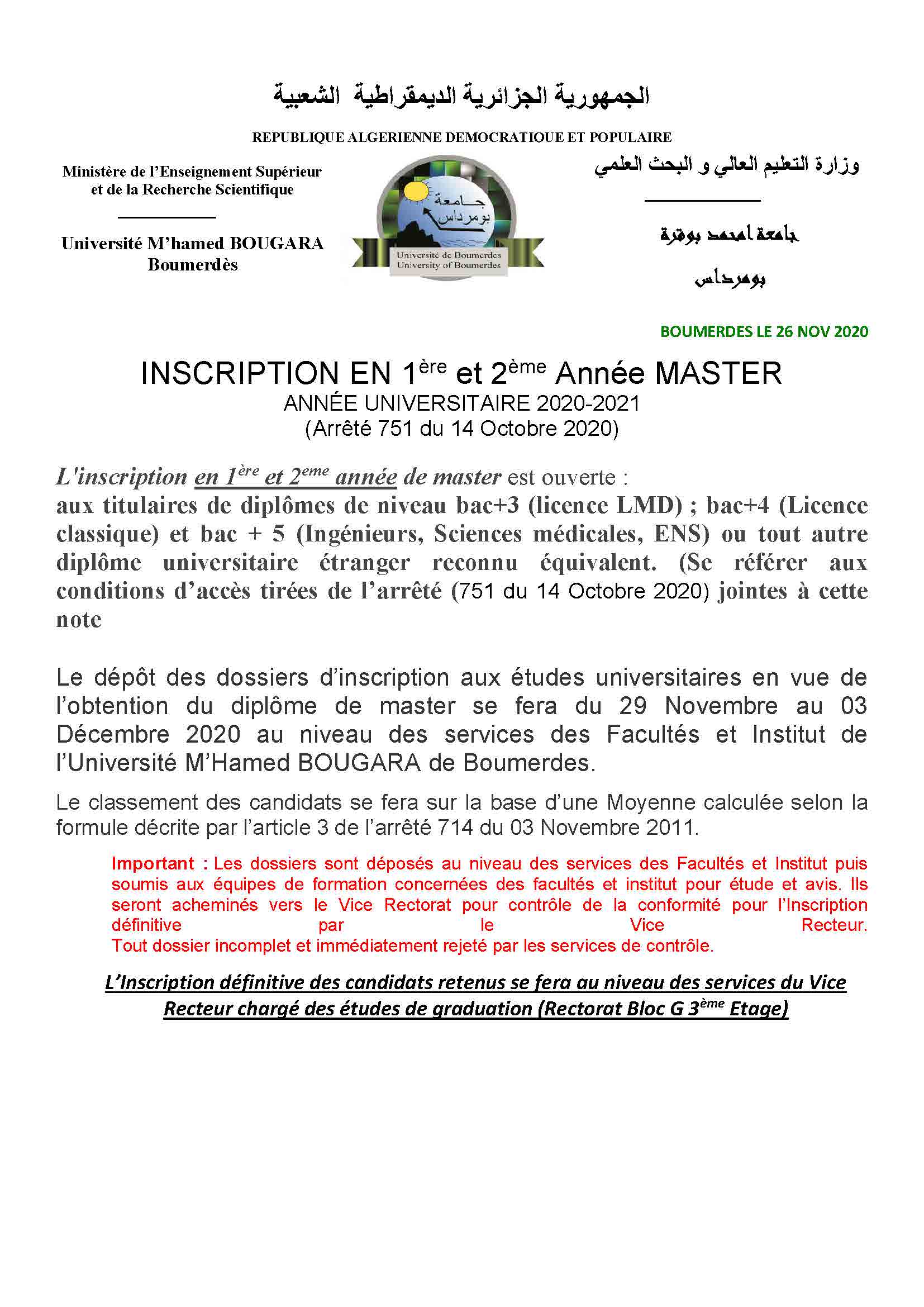 INSCRIPTION en 1ère et 2ème année MASTER – Faculty of Hydrocarbons and ...
