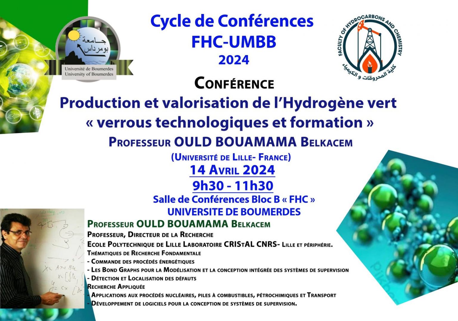Plateforme d’enseignement en ligne de l’UMBB – Faculty of Hydrocarbons and Chemistry